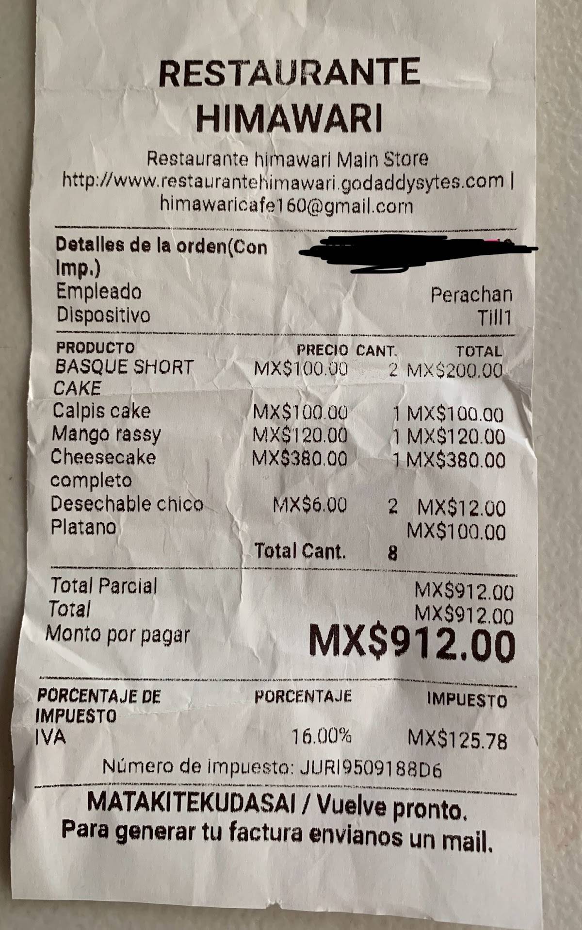 Carta de RESTAURANTE HIMAWARI, Ciudad de México