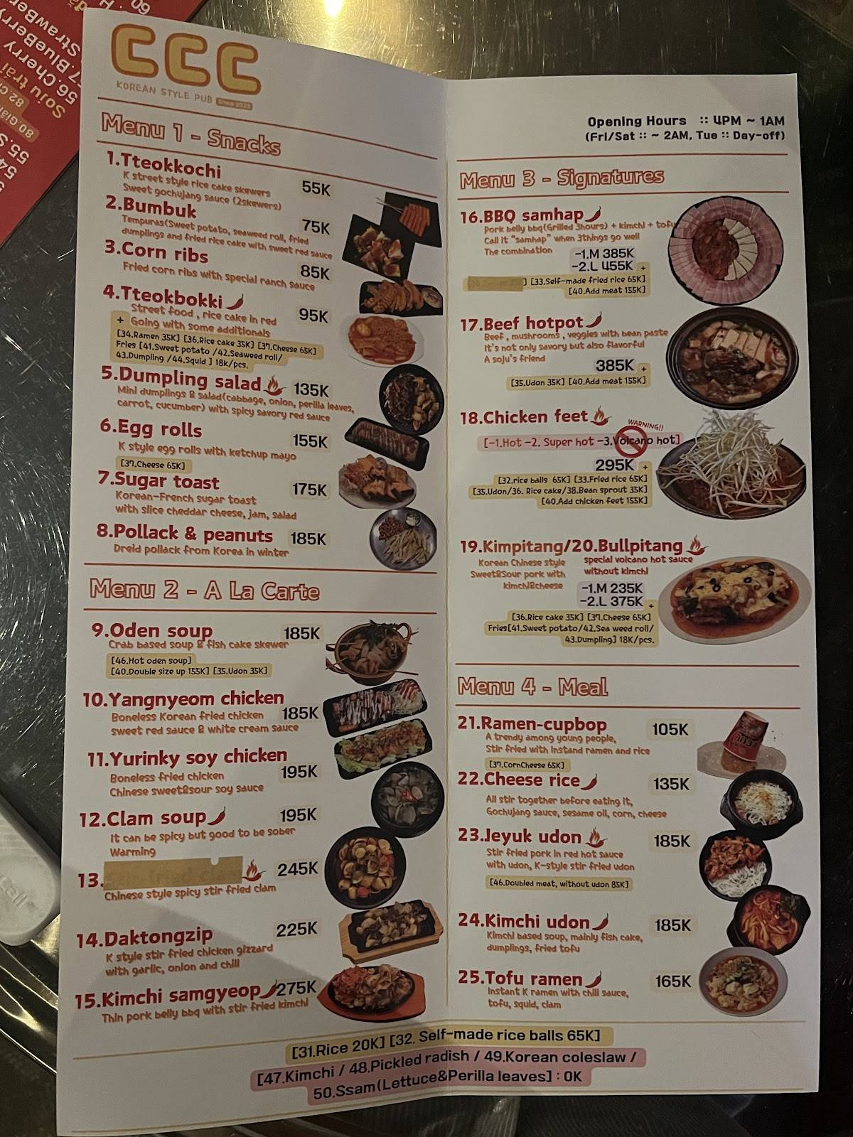 Menu at 쎄쎄쎄 포차 CCC Korean Street Pub, Ho Chi Minh City