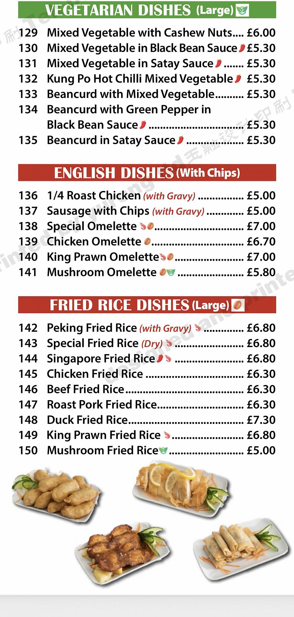 Menu at Ho-Wah fast food, Huddersfield