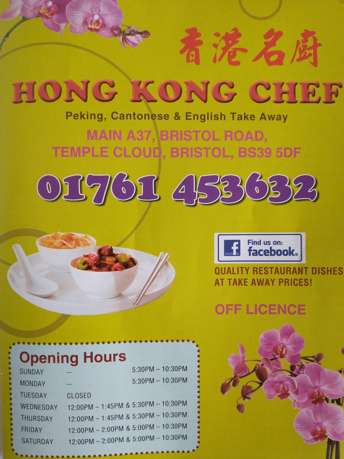 Carta de comida rápida Hong Kong Chef, Bristol, Main Road