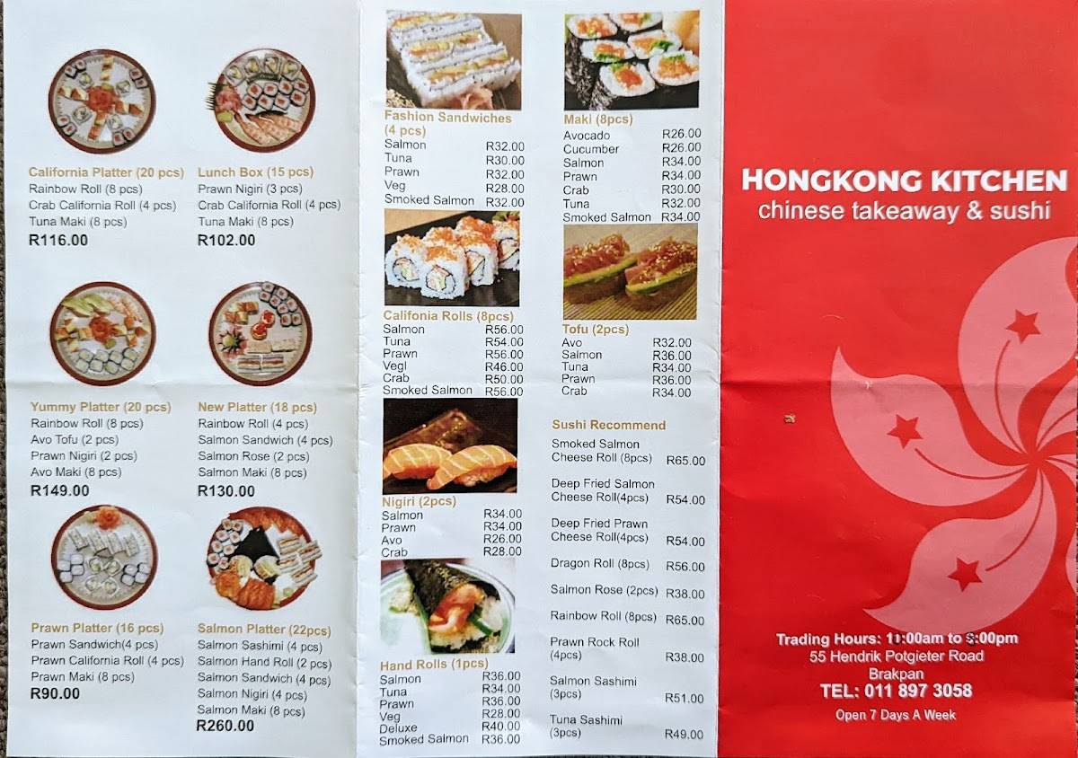 Menu at HongKong Kitchen restaurant, Brakpan