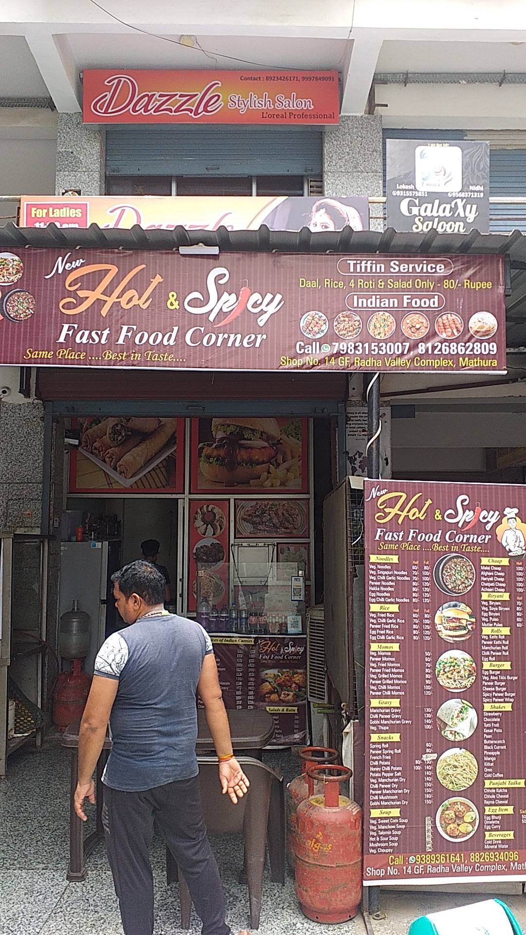 Menu at Hot & Spicy, Mathura