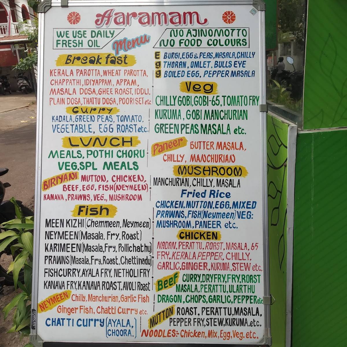Menu at Hotel Aaramam, Attingal