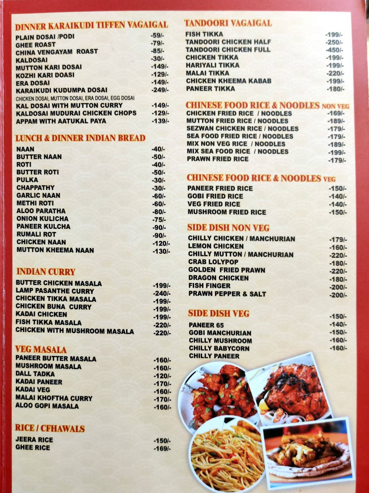 Menu at Hotel Grand Karaikudi, Kelambakkam, 5