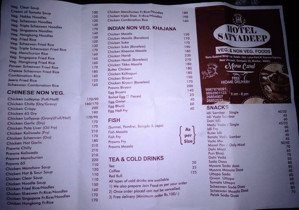 Menu at Hotel Satya Deep, Mumbai