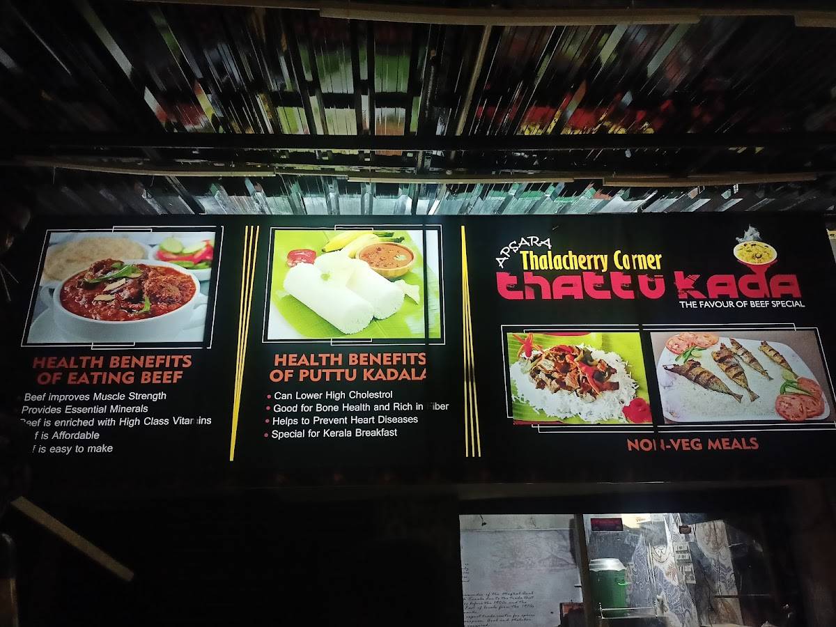 Menu at Hotel apsara Thalassery Corner Thattukada, Chennai