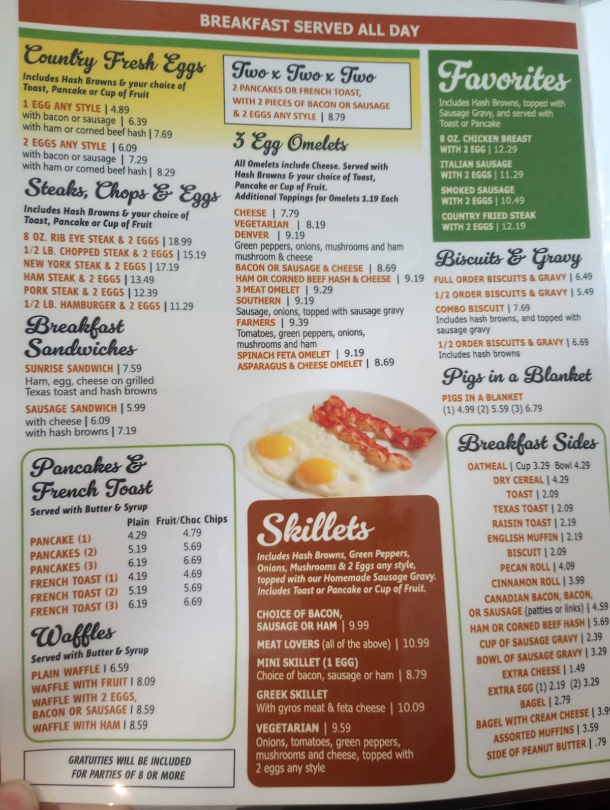Menu at Howe restaurant, Howe, IN-9