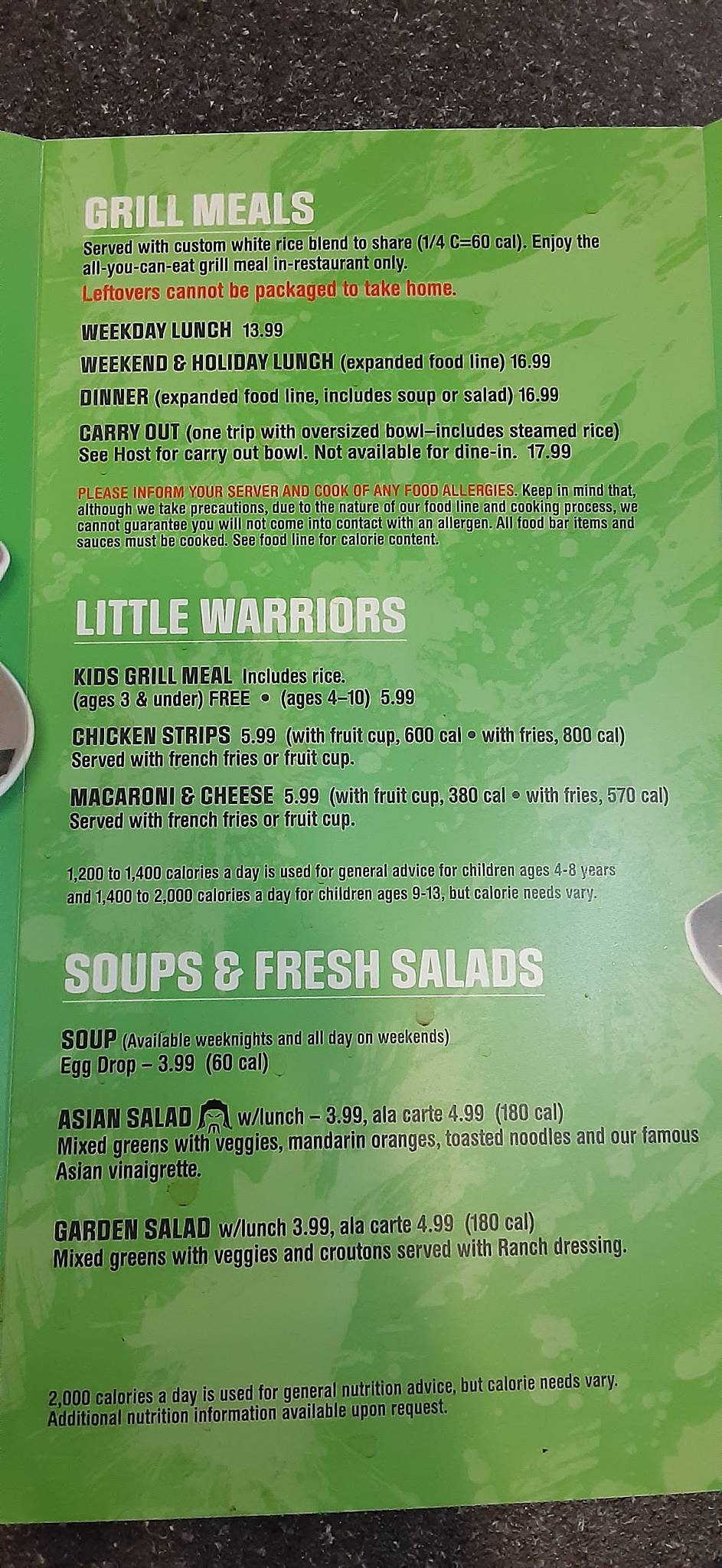 Menu at HuHot Mongolian Grill restaurant, Springfield, S Glenstone Ave