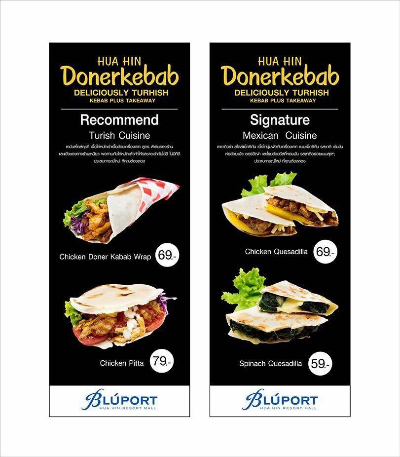 Menu at Hua-Hin Doner Kebab restaurant, Nong Kae