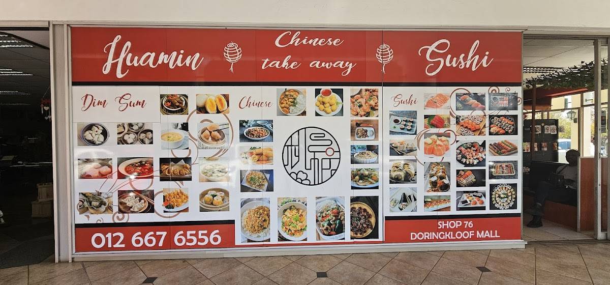 Menu at Huamin restaurant, Centurion