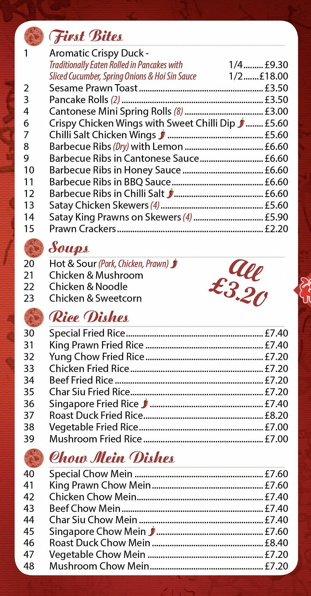 Menu at iwok fast food, Hull, 112 Lee St