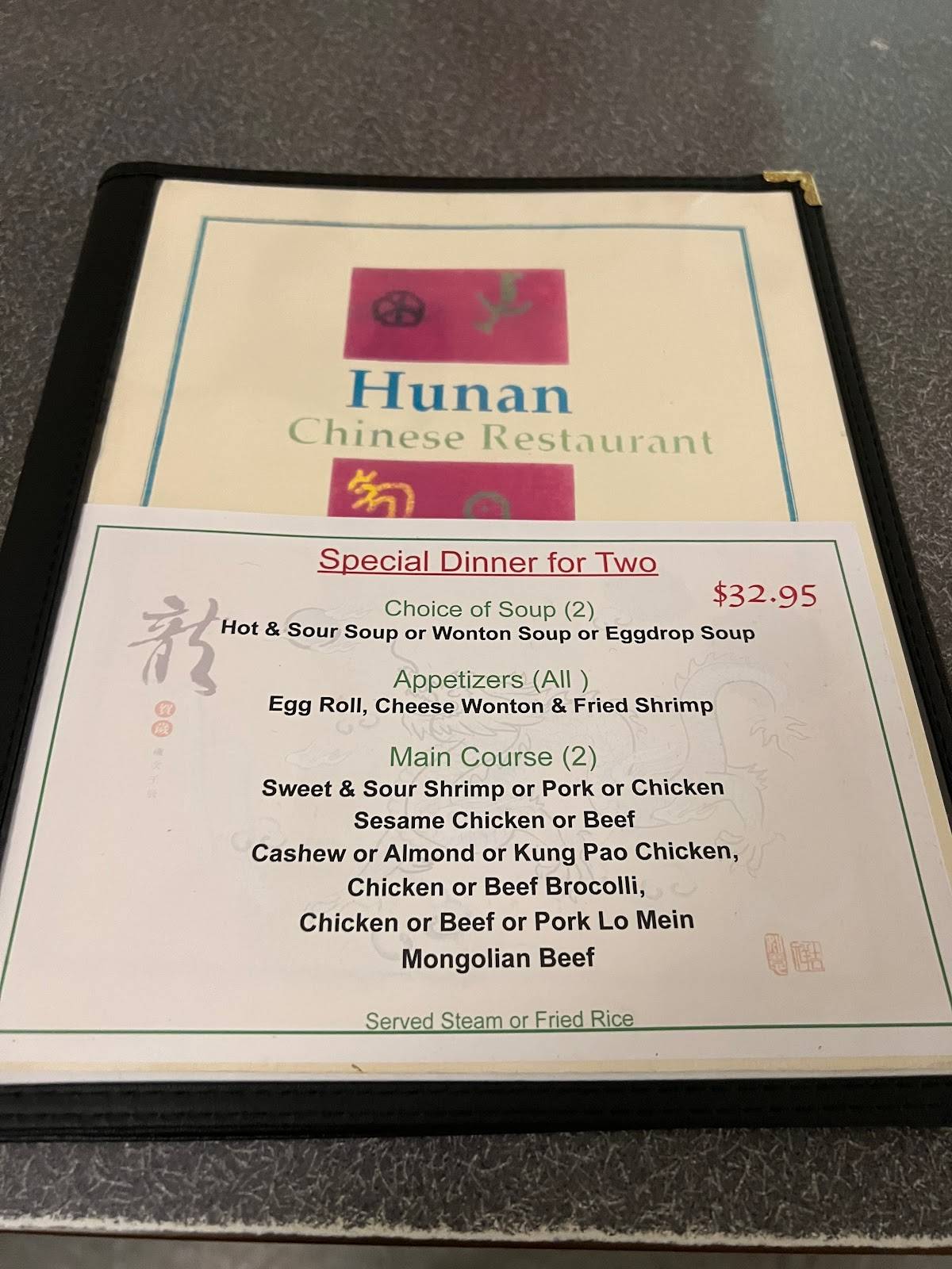 Menu at Hunan Chinese Restaurant, Cortez