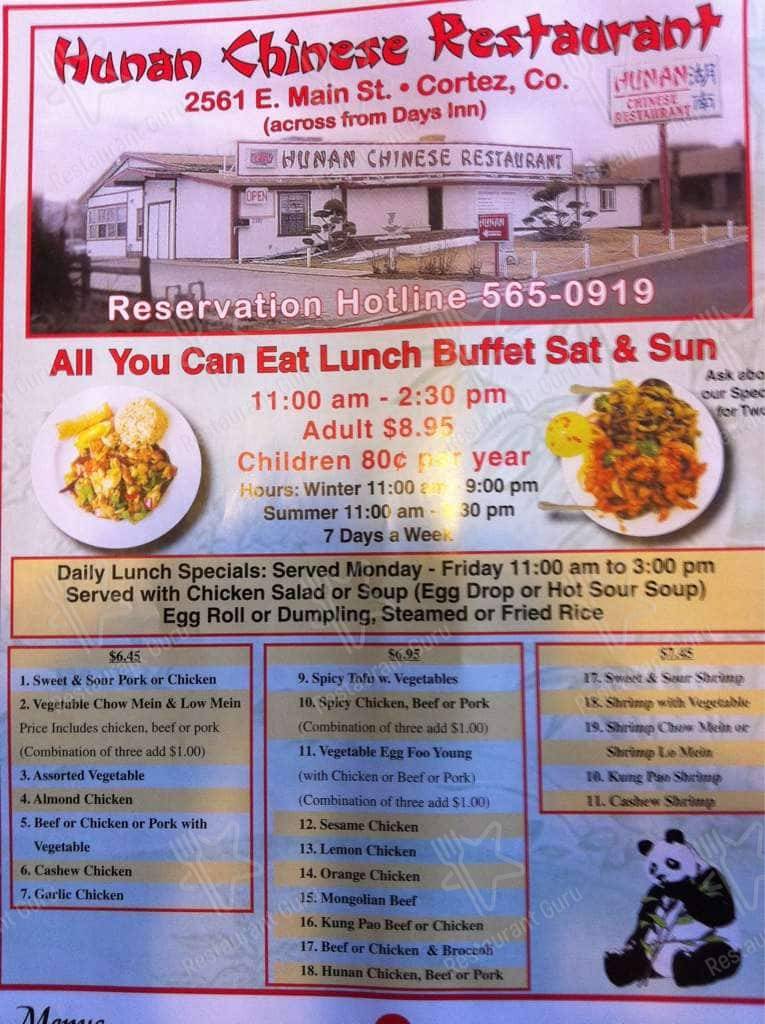 Menu at Hunan Chinese Restaurant, Cortez