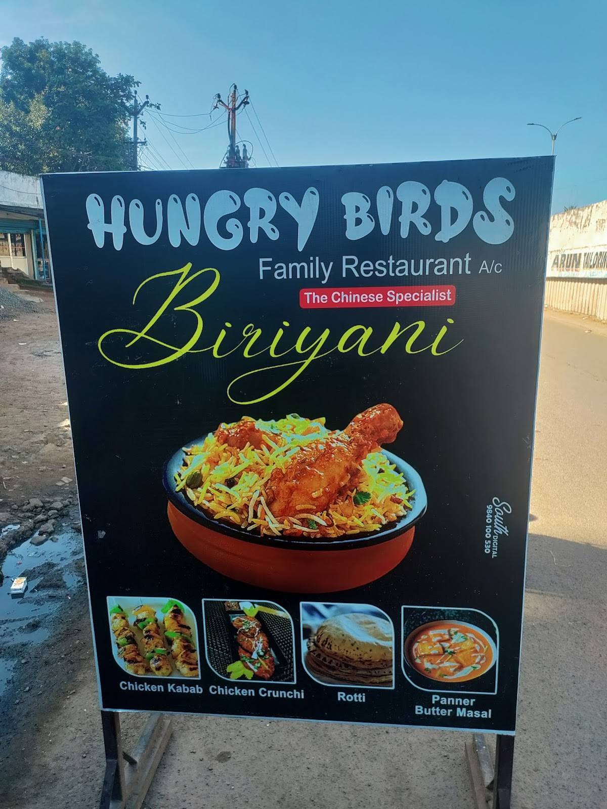 Menu at Hungry Birds Family Restaurant AC, Chennai, No 4/317