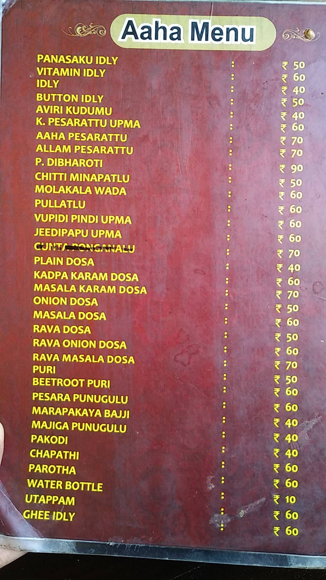 Menu at Aaha Food Village, Hyderabad, 1-284