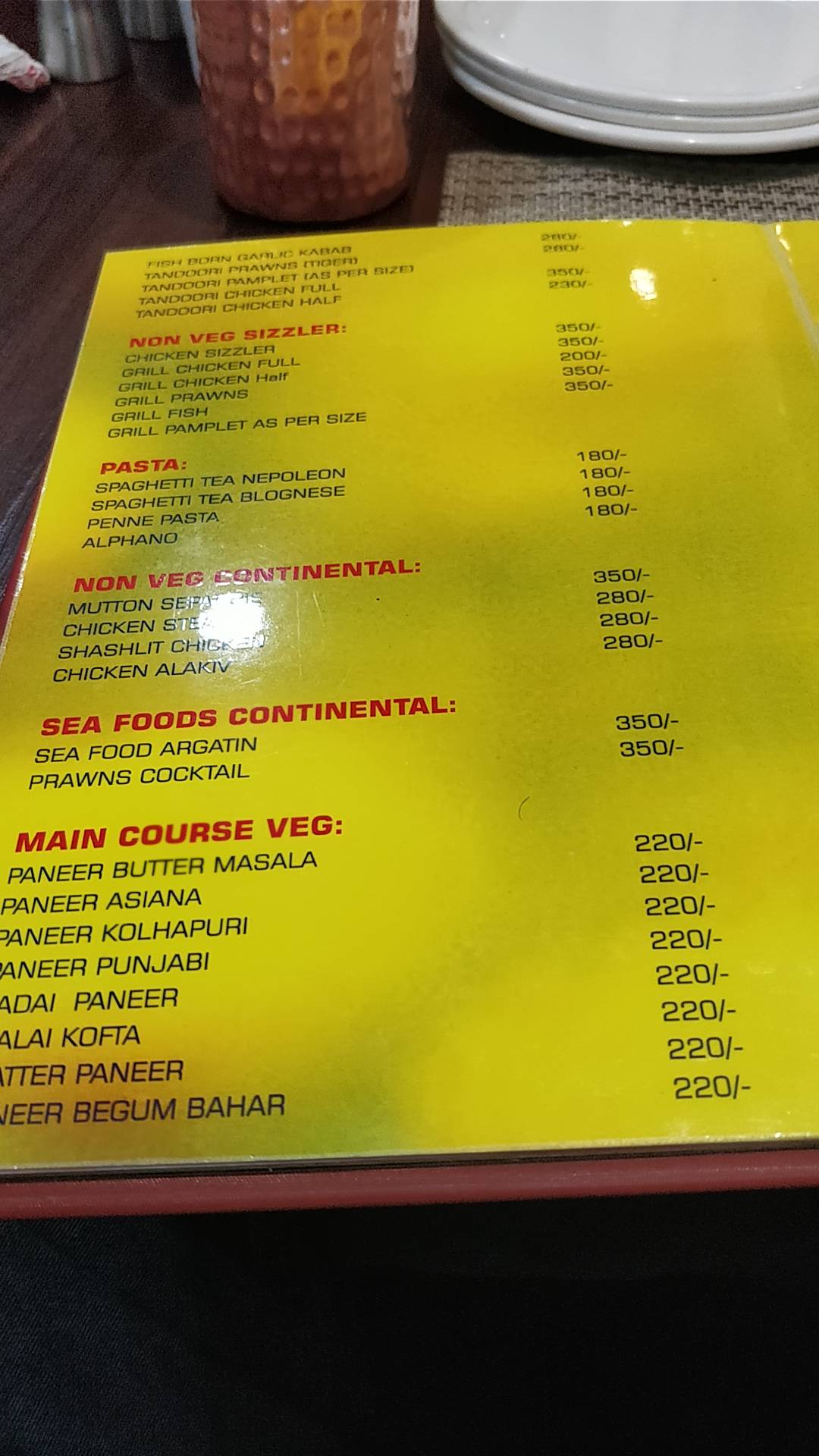 Menu at Bahar Biryani Cafe, Hyderabad, 8-15-142