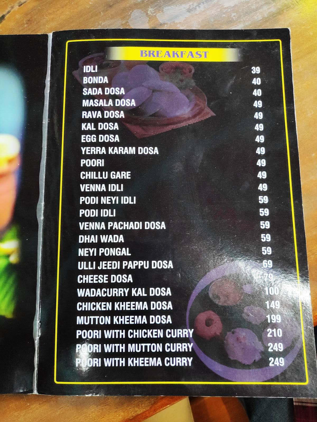 Menu at Aha Chepala Pulusu, Hyderabad