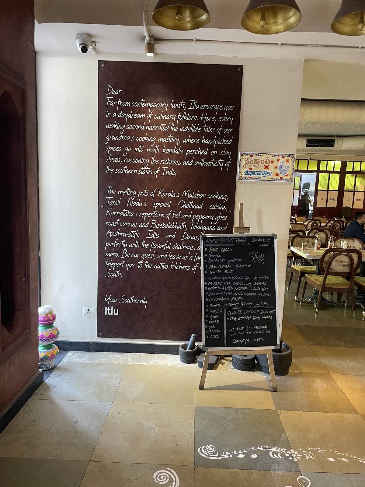 Menu at Itlu, Hyderabad