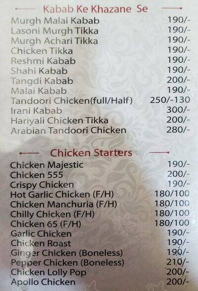 Menu at The Food Bunk, Hyderabad
