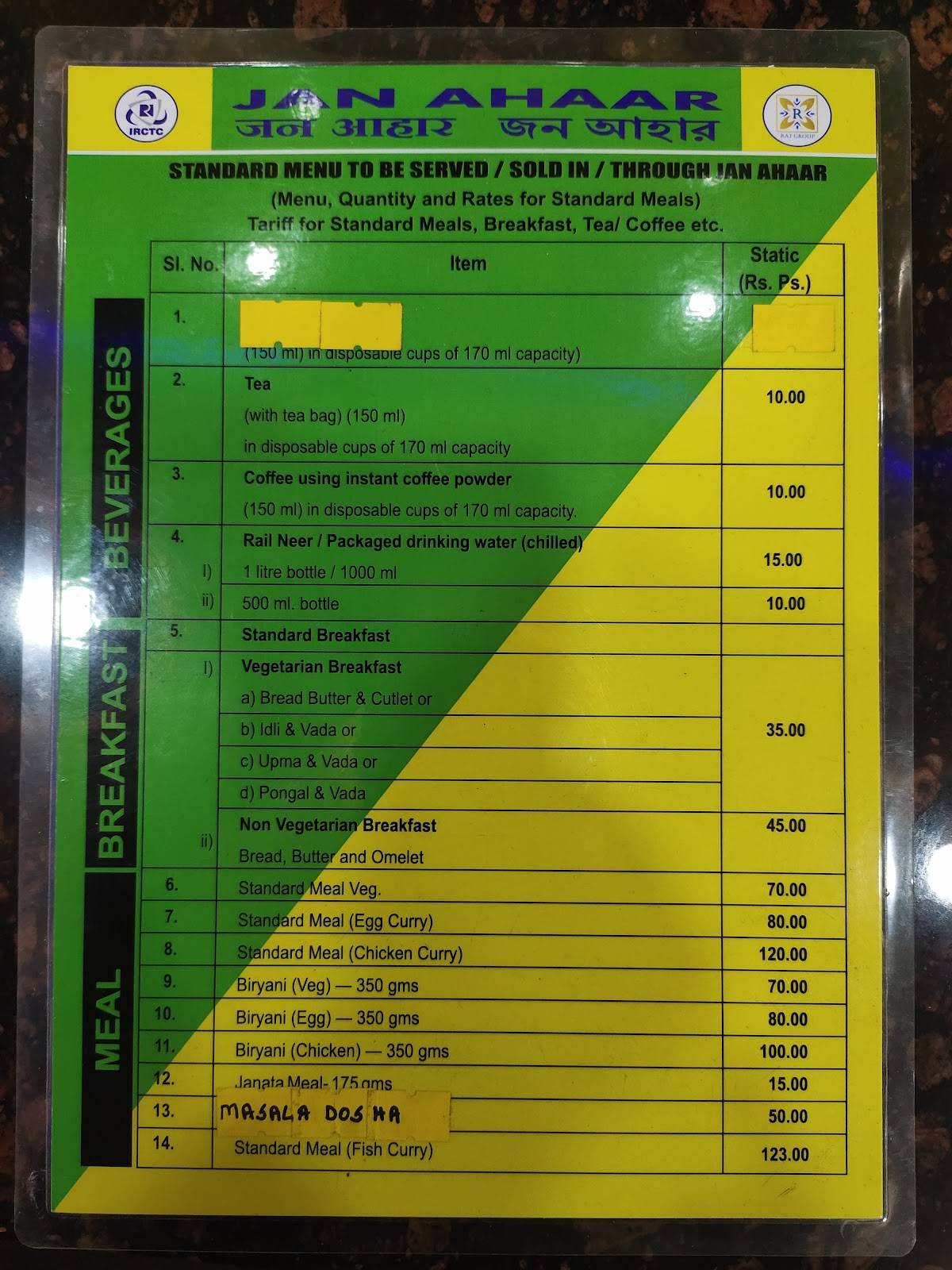 Menu at IRCTC RESTAURANT CUM FOOD PLAZA (SEALDAH), Kolkata