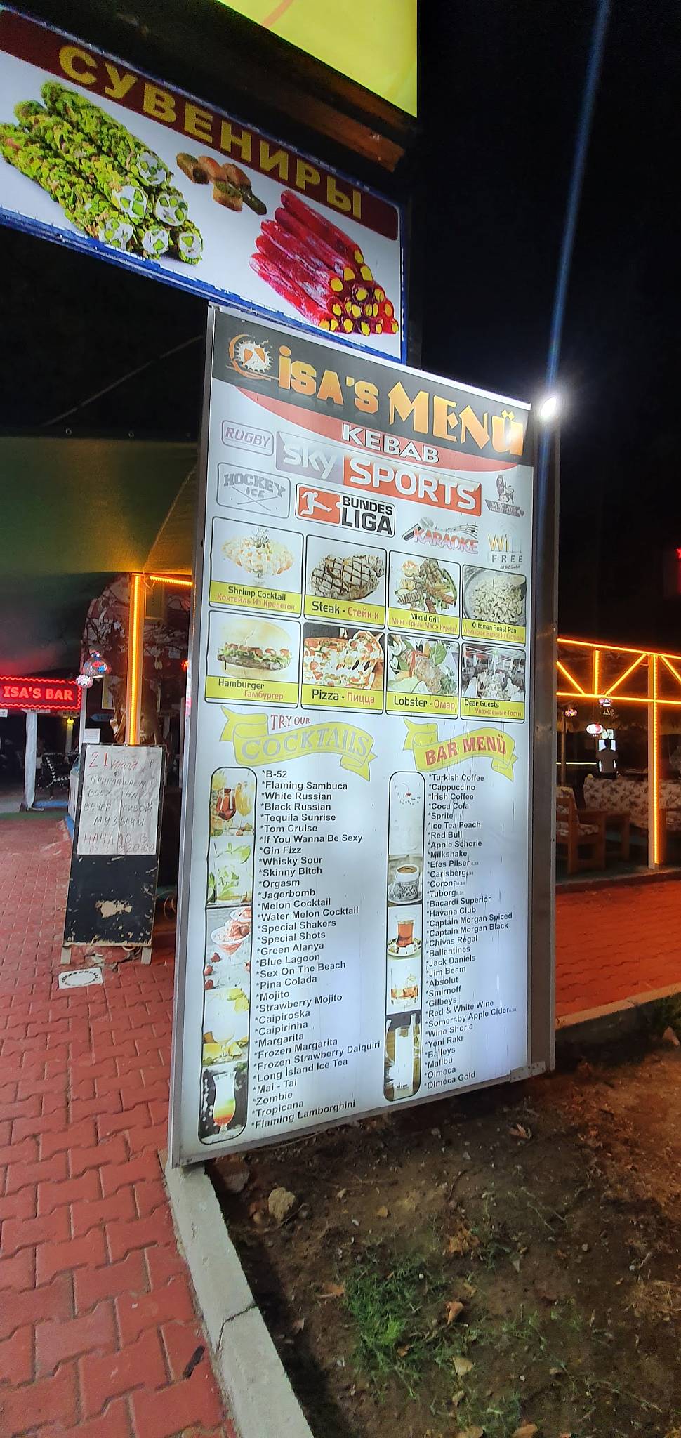 Menu at İSA'S RESTAURANT CAFÉ & BAR, Turkey, İncekum Mahallesi No 36/A ...