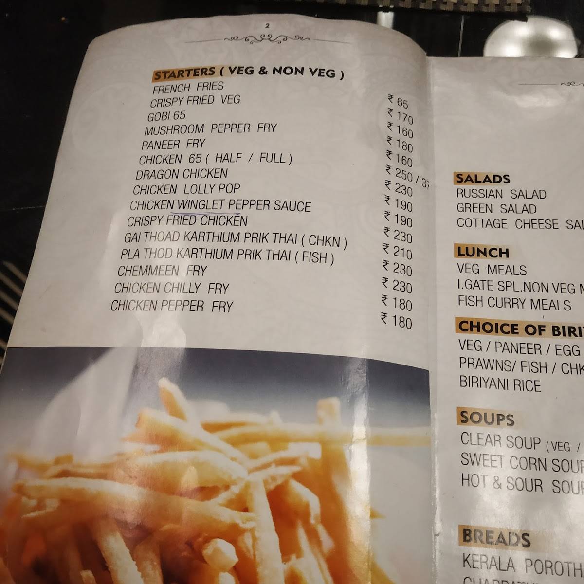 Menu at India Gate, Thrissur, Kalliyath Royal Square