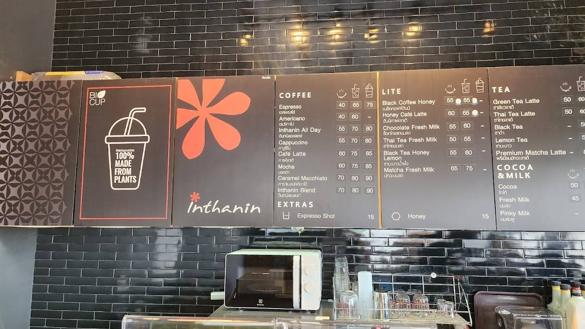Menu at Inthanin Coffee, Bang Tho Rat, บริษัท ลักกี้ ฟุดส์ จำกัด