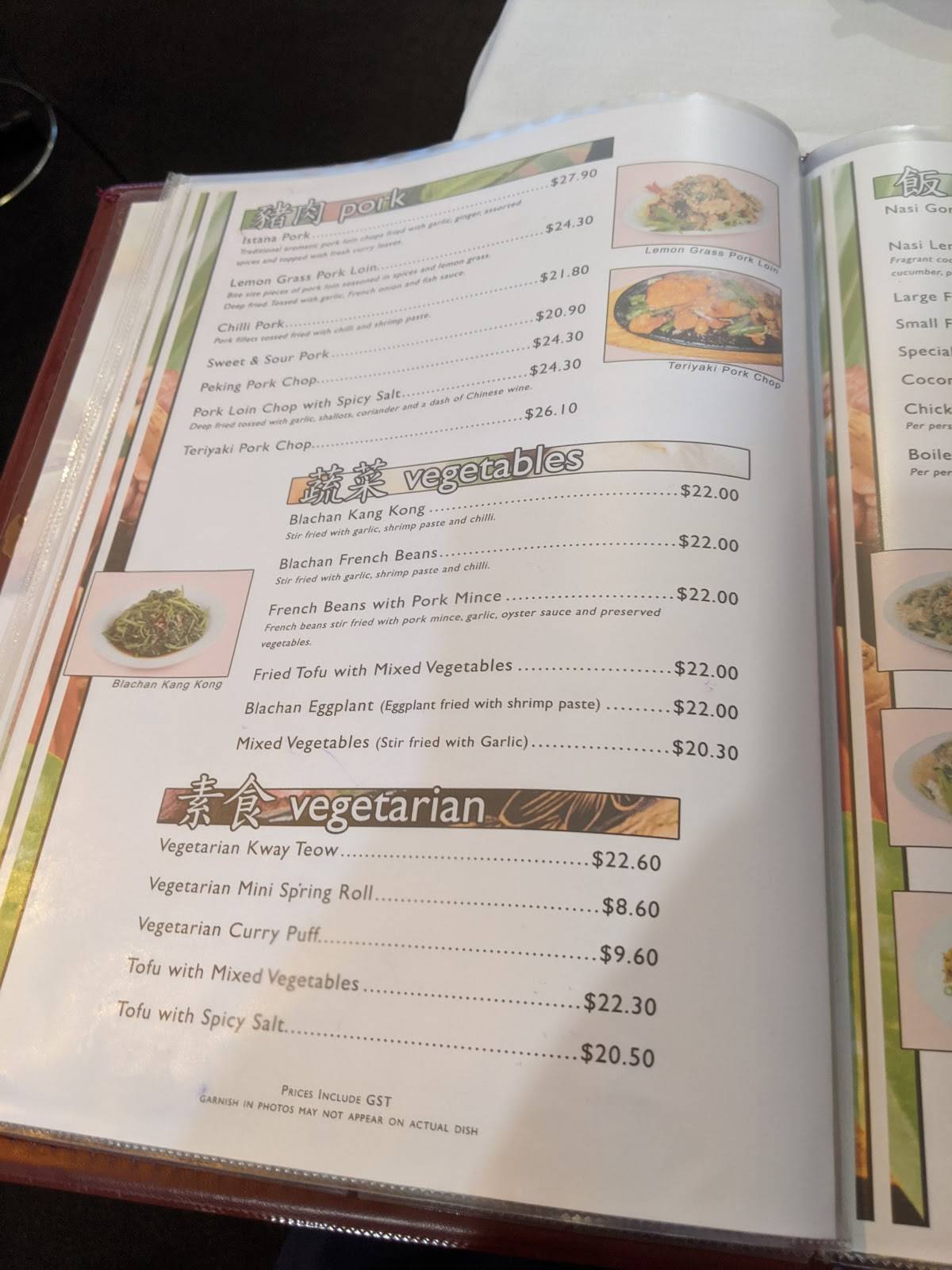 Menu at Istana Restaurant, Thornleigh, 15/230 Pennant Hills Rd