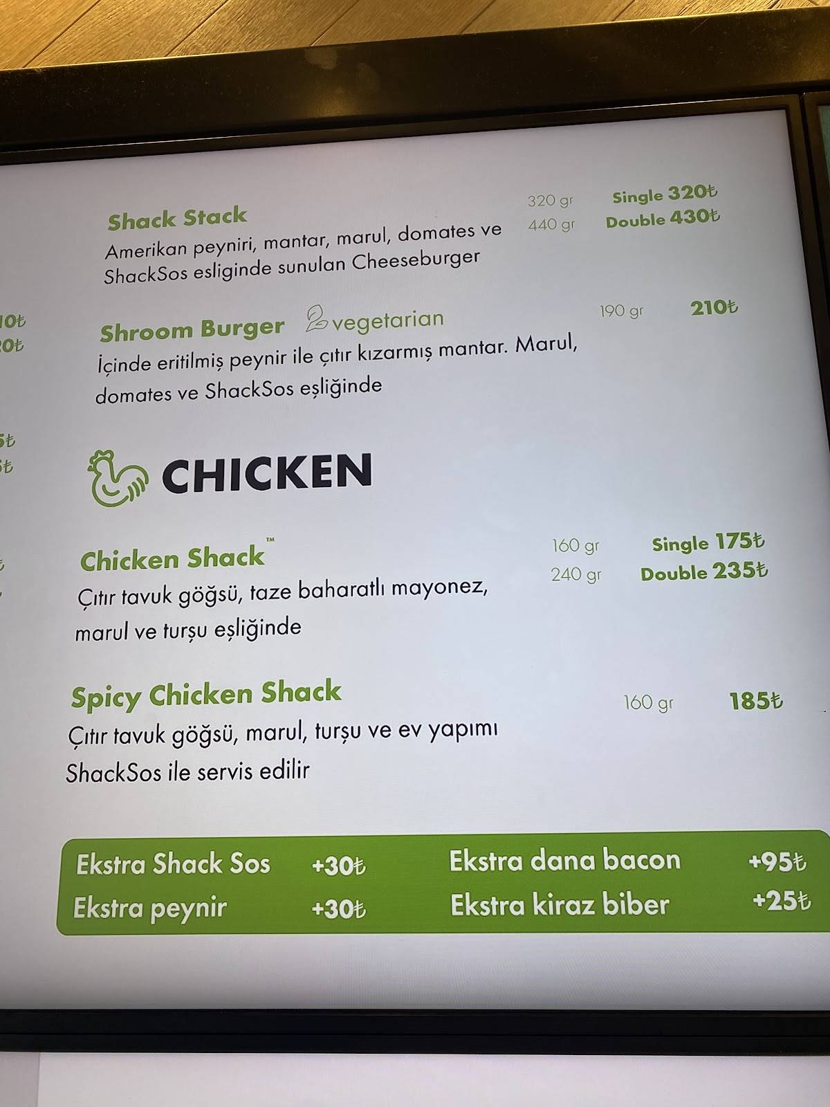 Menu at Shake Shack, Istanbul, Ataşehir Atatürk Mah. Ertuğrul Gazi Sok ...