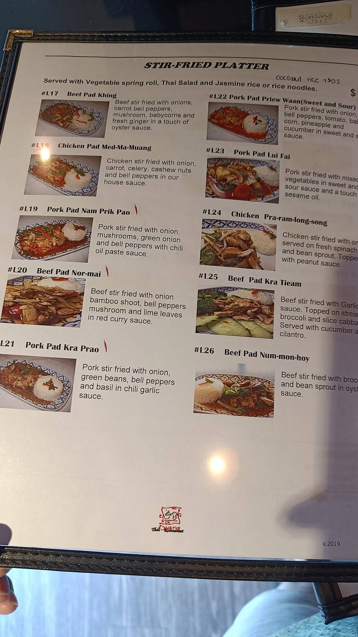 Menu at Iyara Thai Restaurant, Penticton