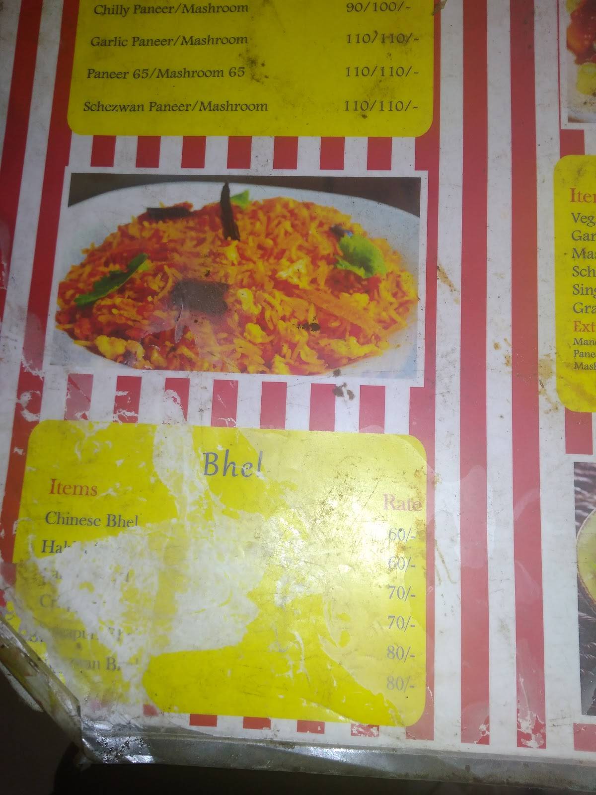 Menu at Jaanu's Chinese Corner, Indore