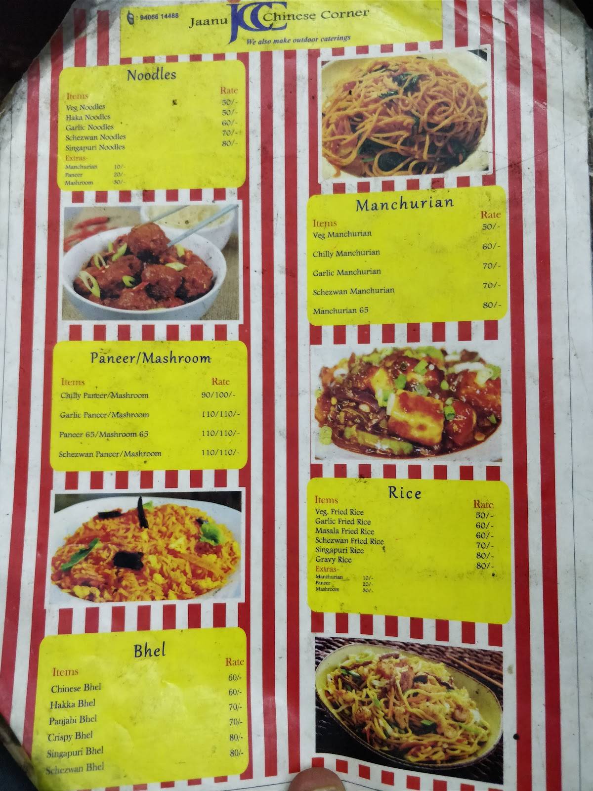 Menu at Jaanu's Chinese Corner, Indore