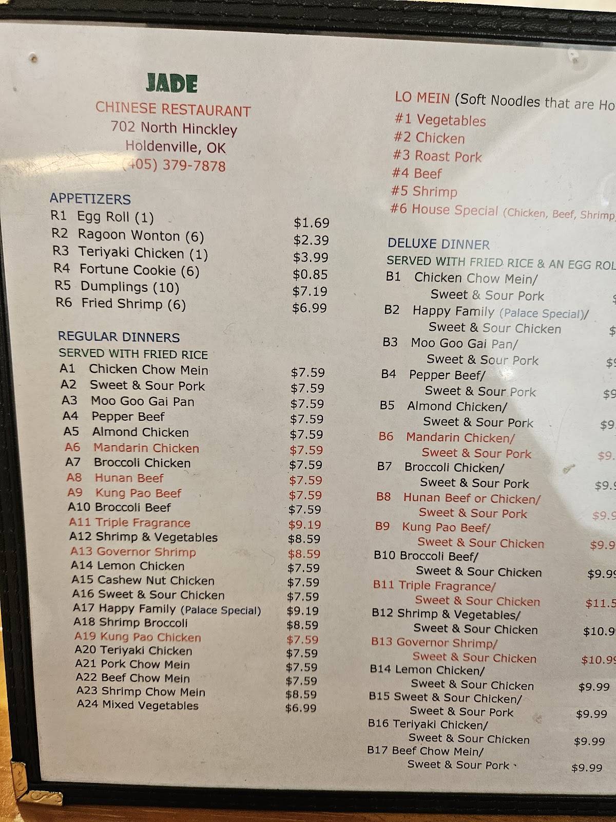 Menu at Jade Chinese Restaurant, Holdenville