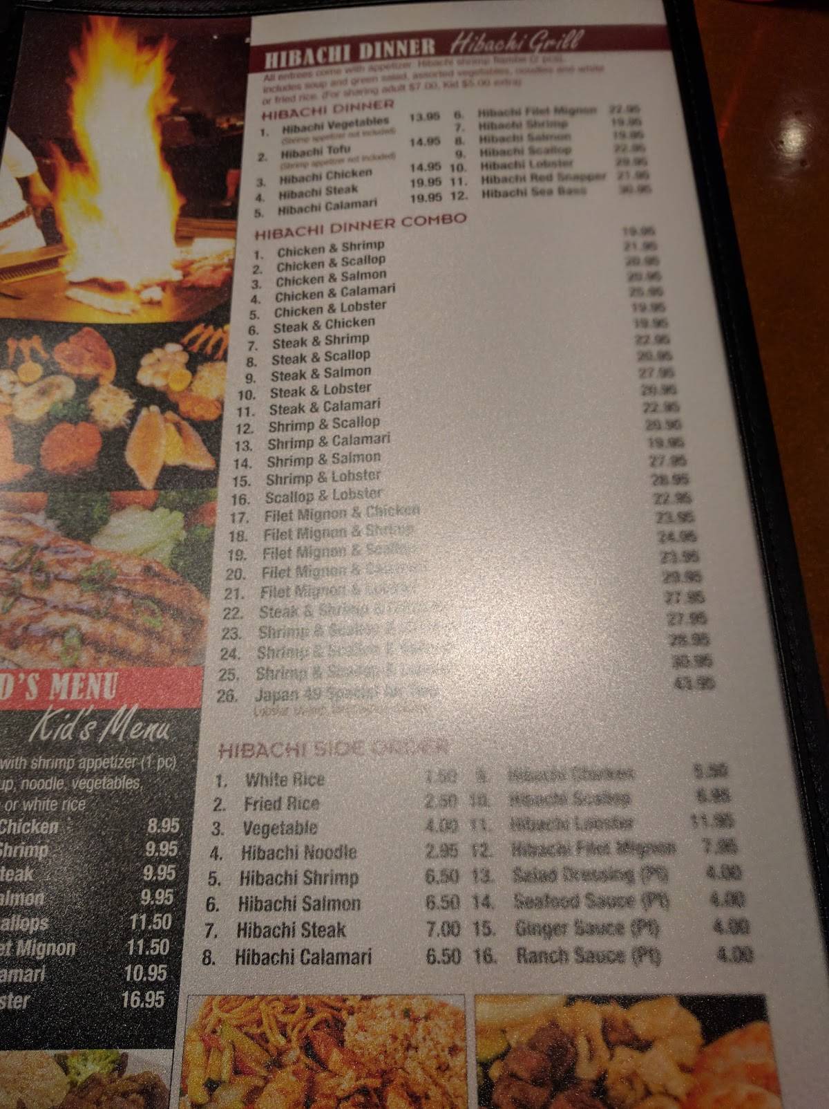 Menu at Japan 49 restaurant, Charlotte