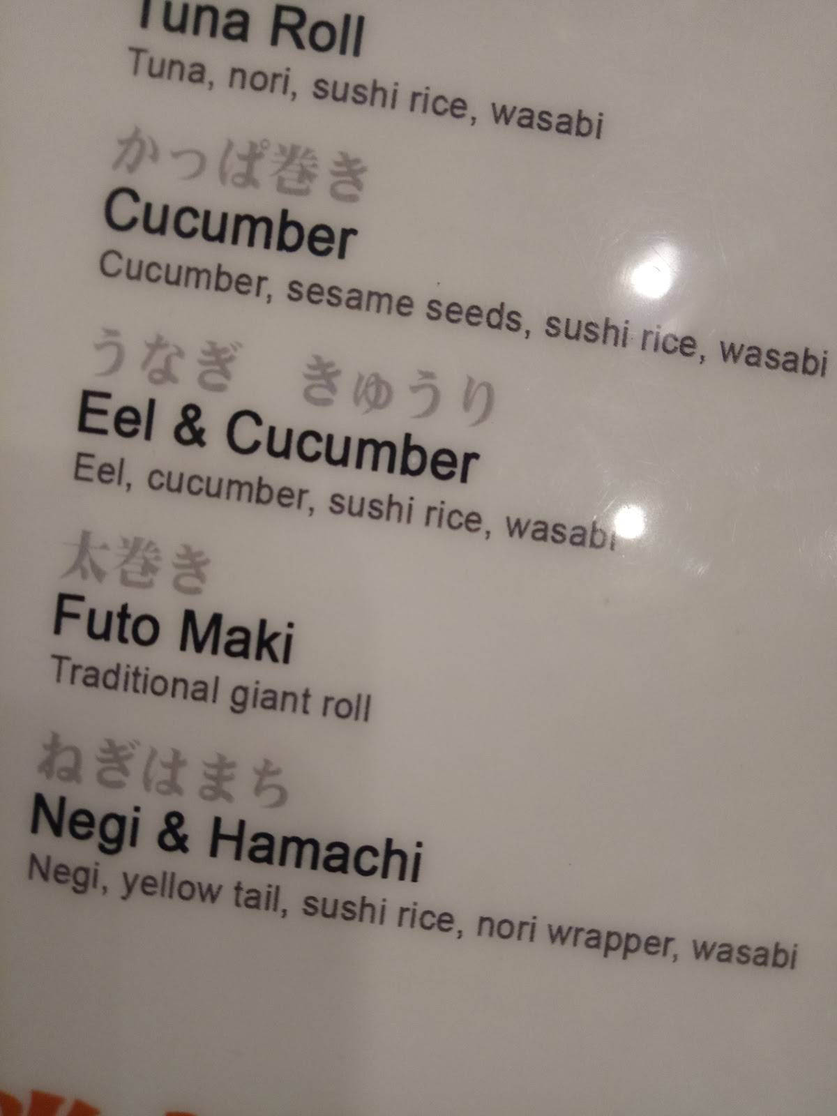 Menu at Japan Fūdo Street restaurant, Quezon City, Unit# JT - 10