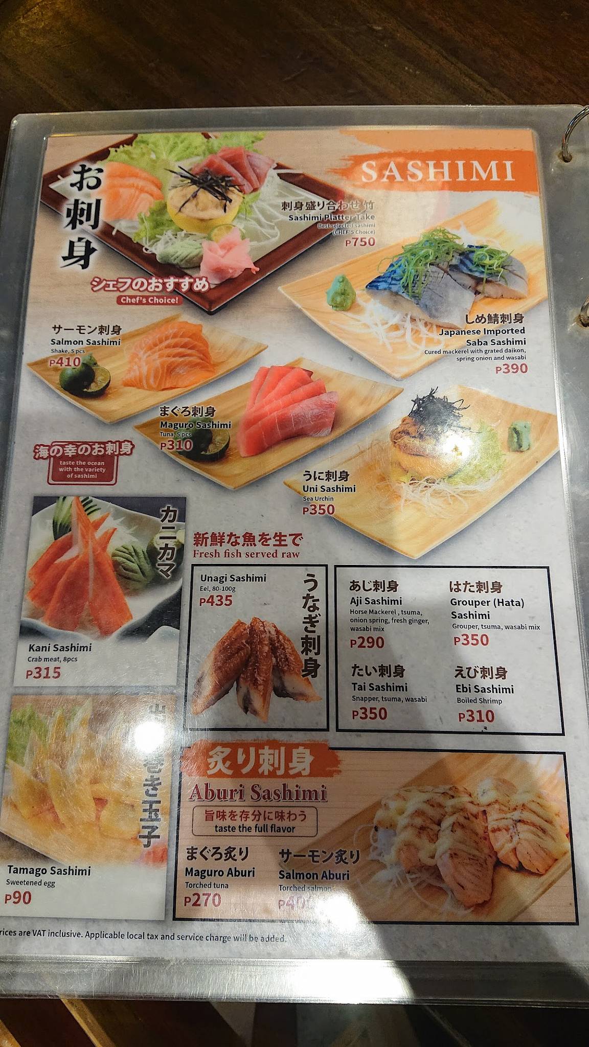 Menu at Japan Fūdo Street restaurant, Quezon City, Unit# JT - 10