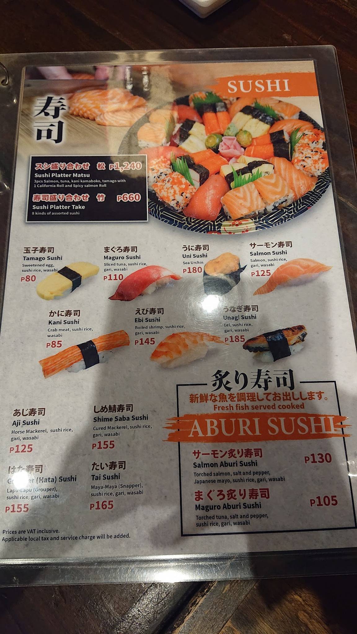 Menu at Japan Fūdo Street restaurant, Quezon City, Unit# JT - 10