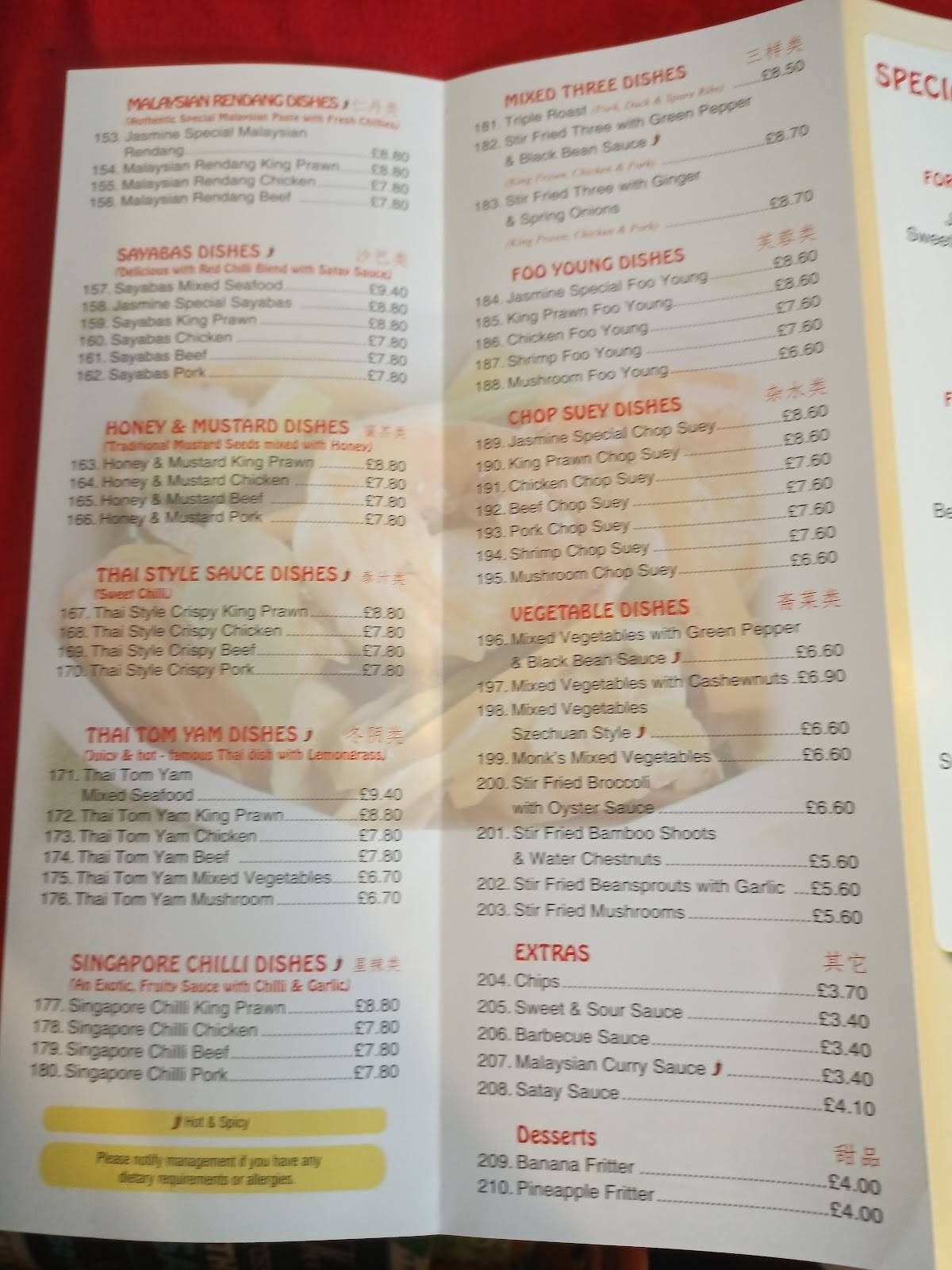 Menu at Jasmine Restaurant, Yelverton