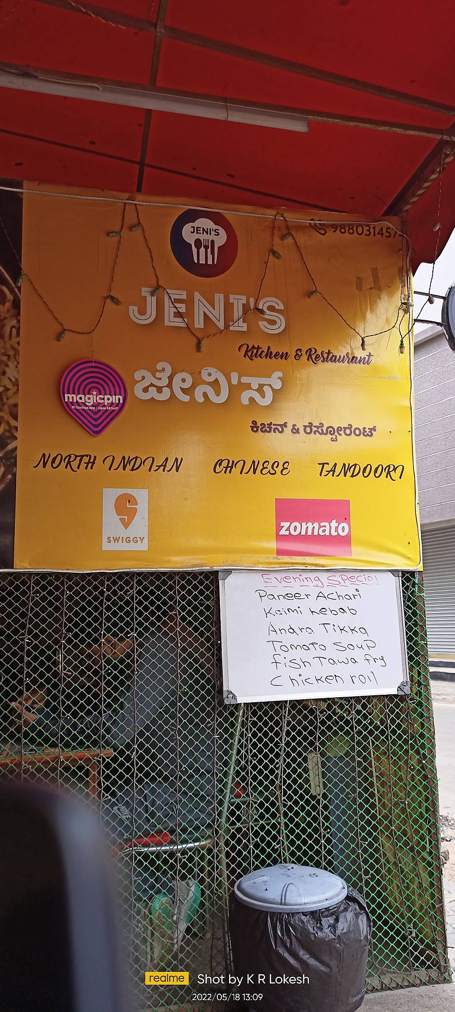 Menu at Jeni's Kitchen, Bengaluru