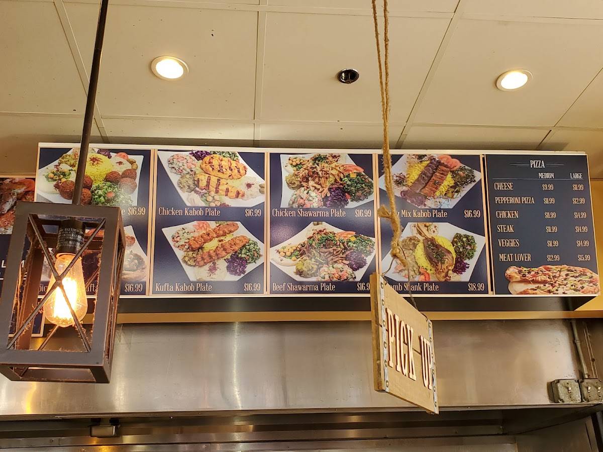 Menu at Jerusalem Bakery & Grill, Alpharetta