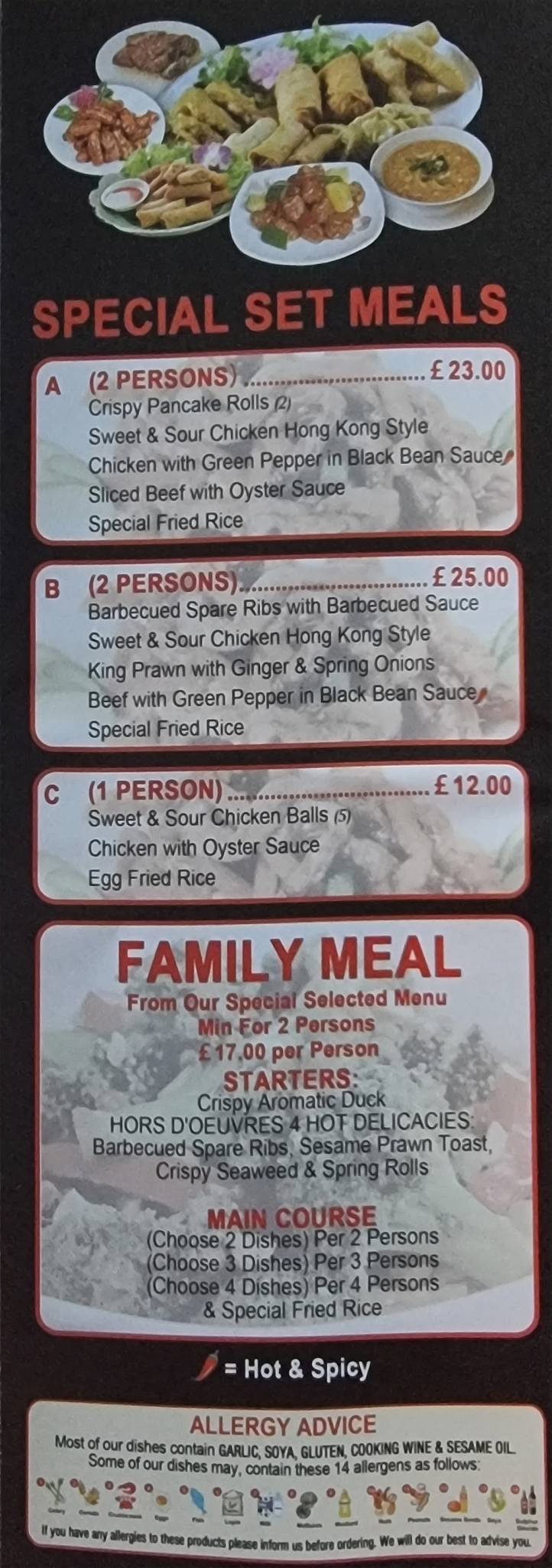 Menu at Jewel City fast food, Sheffield, 1 Retford Rd