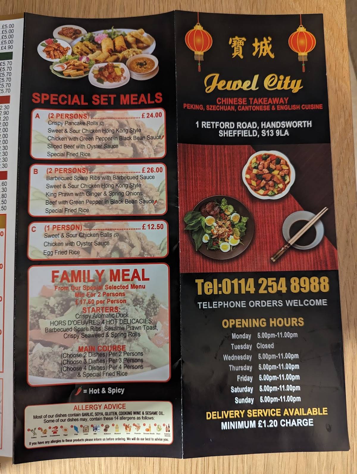 Menu at Jewel City fast food, Sheffield, 1 Retford Rd