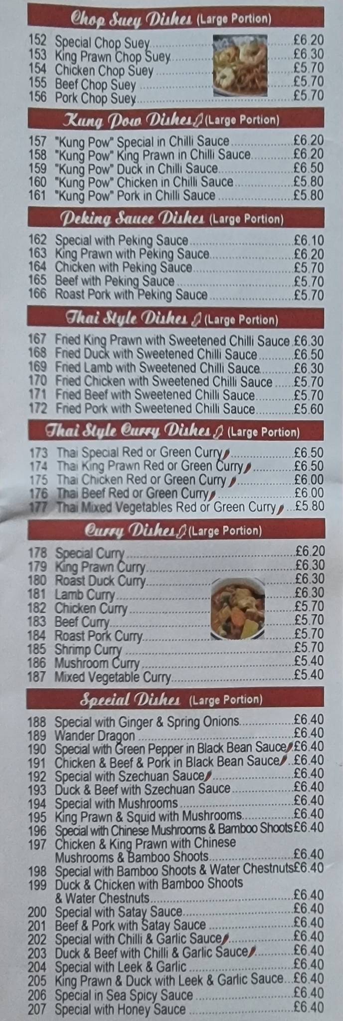 Menu at Jewel City fast food, Sheffield, 1 Retford Rd