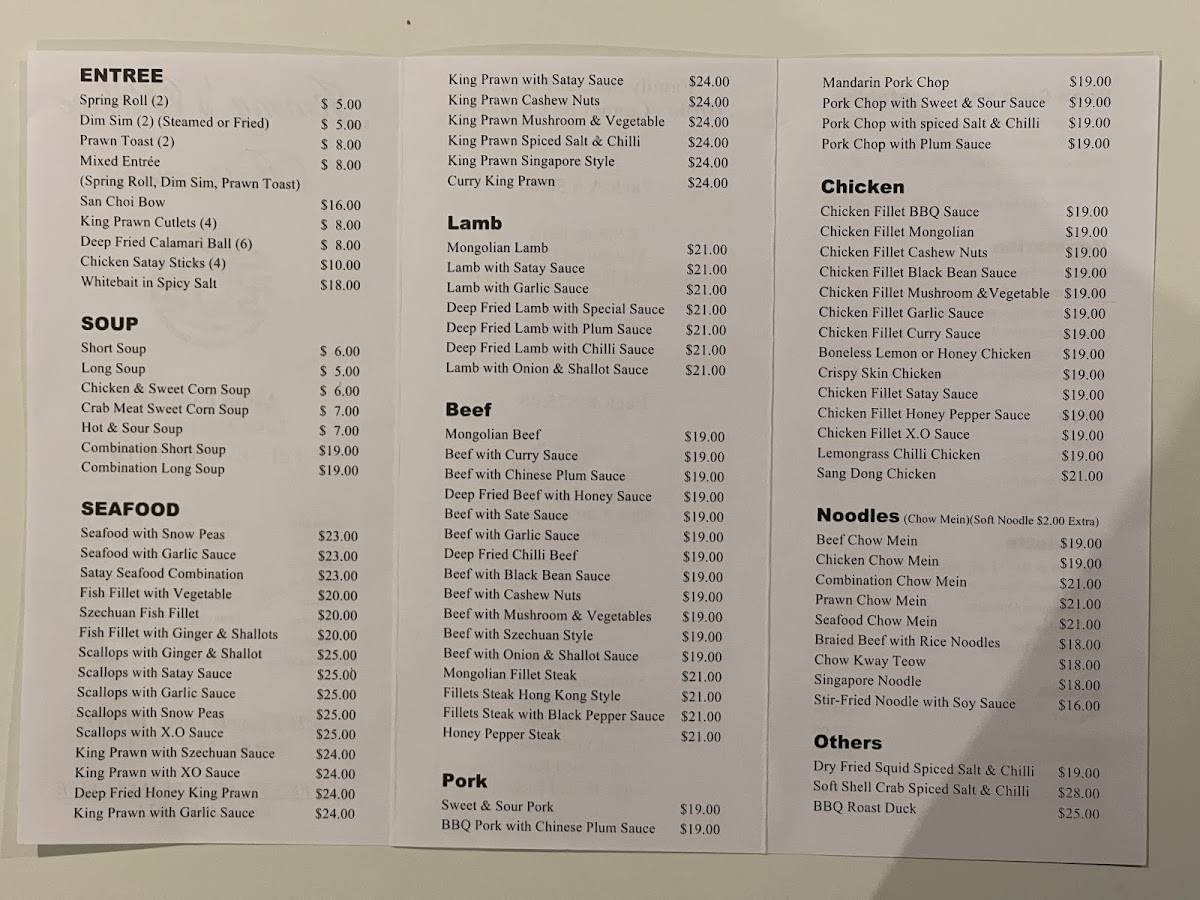 Menu at Jimmy's Palace restaurant, Forde