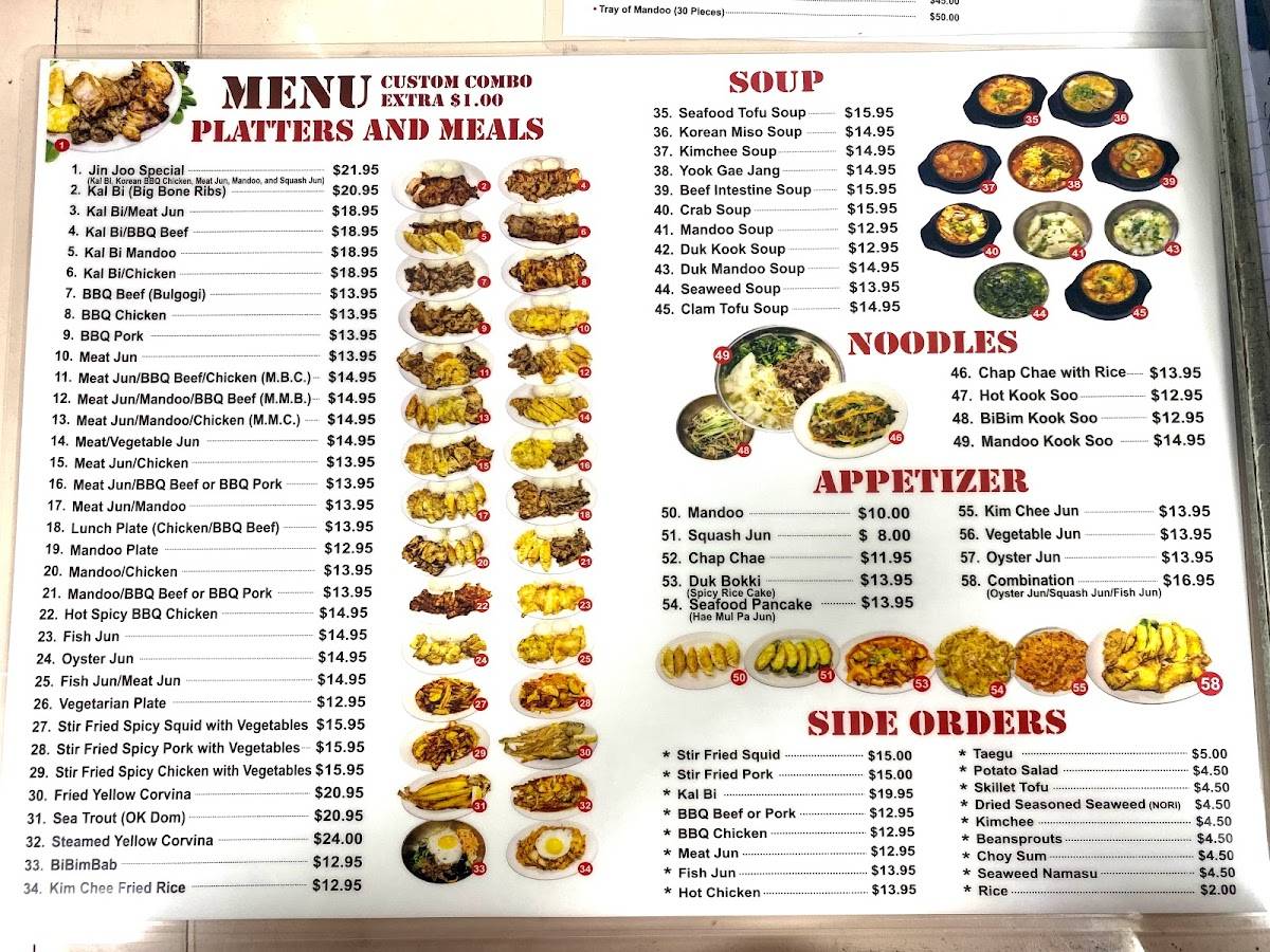 Menu at Jin Joo Korean Restaurant, Aiea