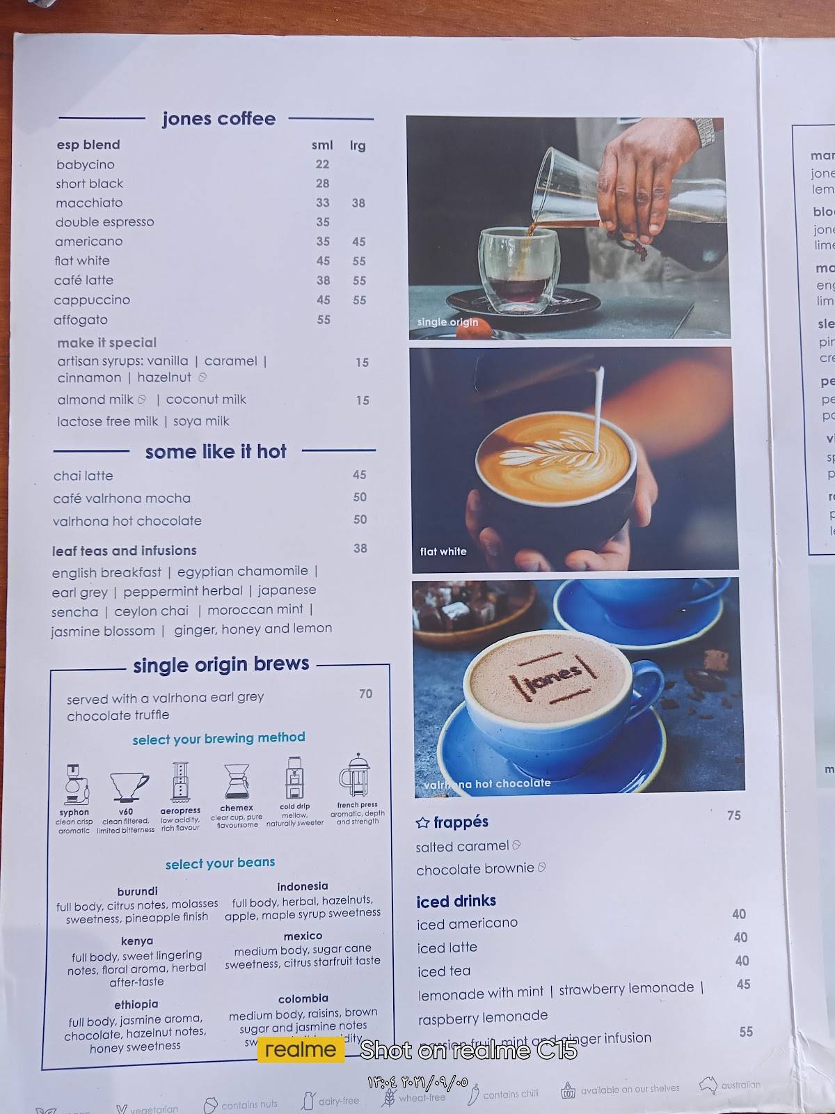 Menu at Jones the Grocer - O1 Mall restaurant, New Cairo City