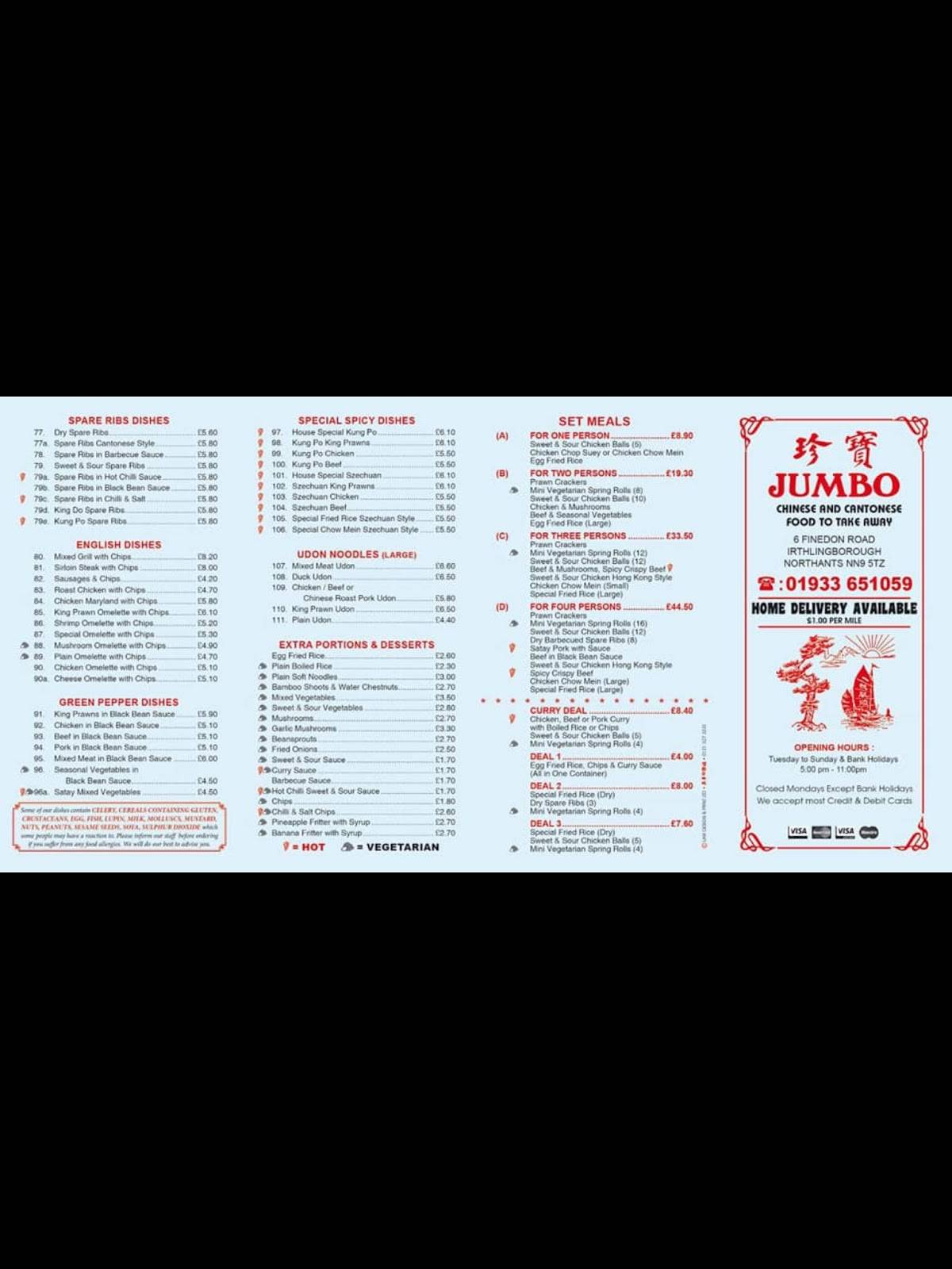Menu at Jumbo Chinese Takeaway fast food, Irthlingborough