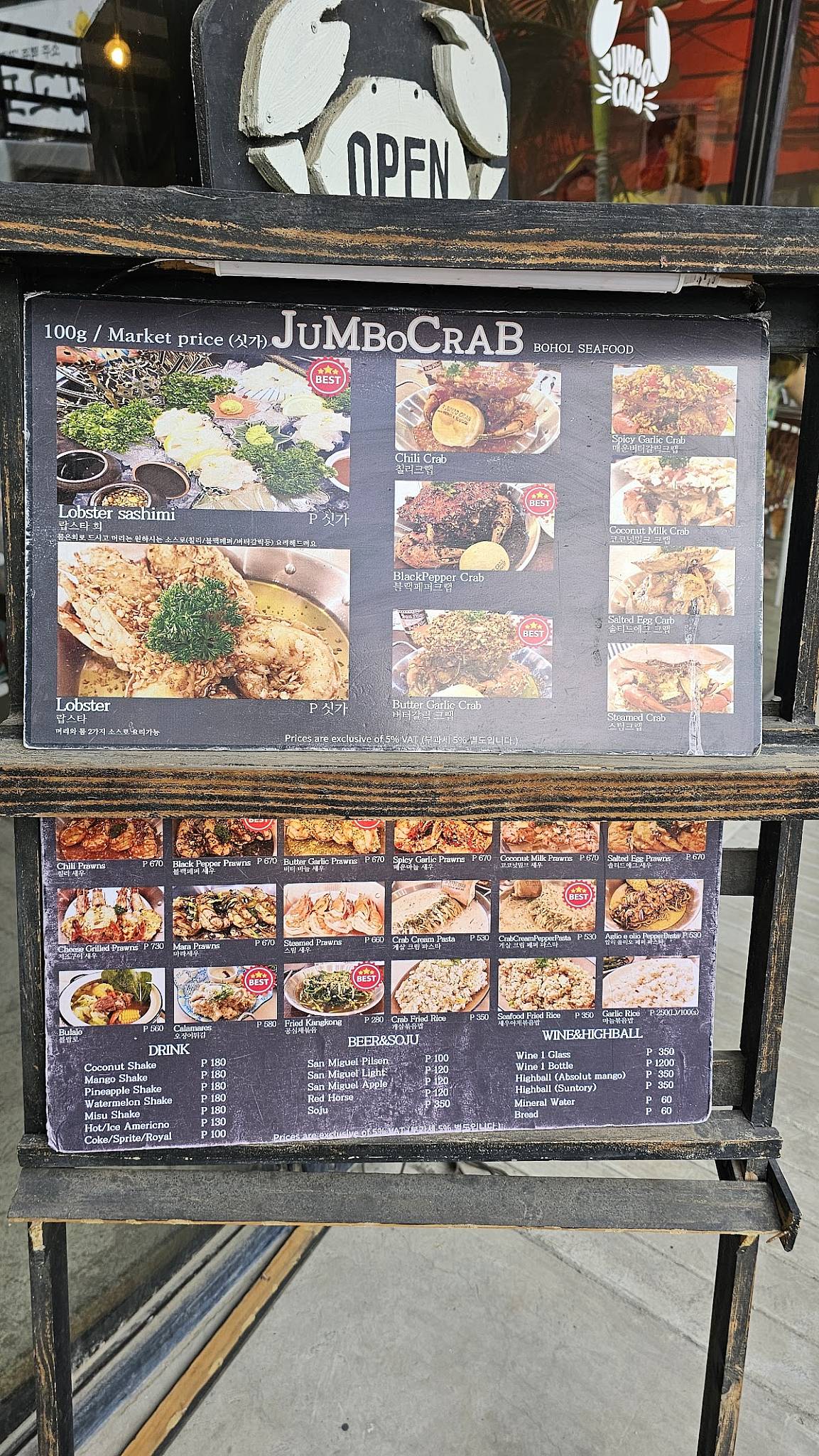 Menu at Jumbo Crab Bohol restaurant, Panglao