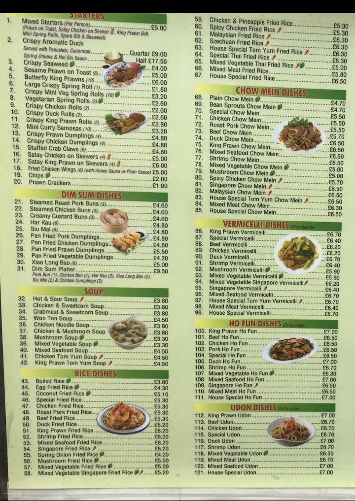 Menu at Jun Tai restaurant, London