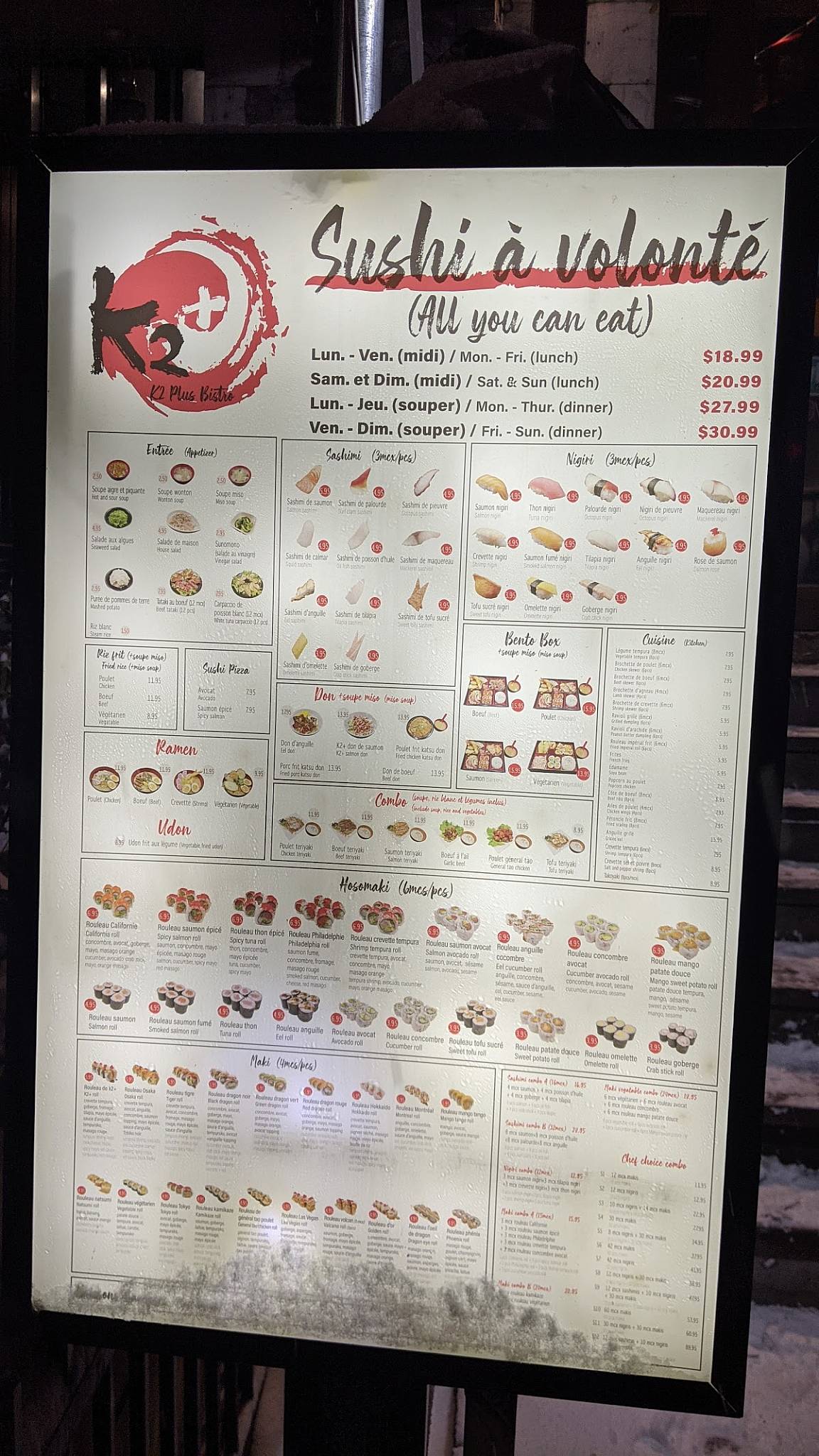 Menu au K2+ Bistro restaurant, Montréal